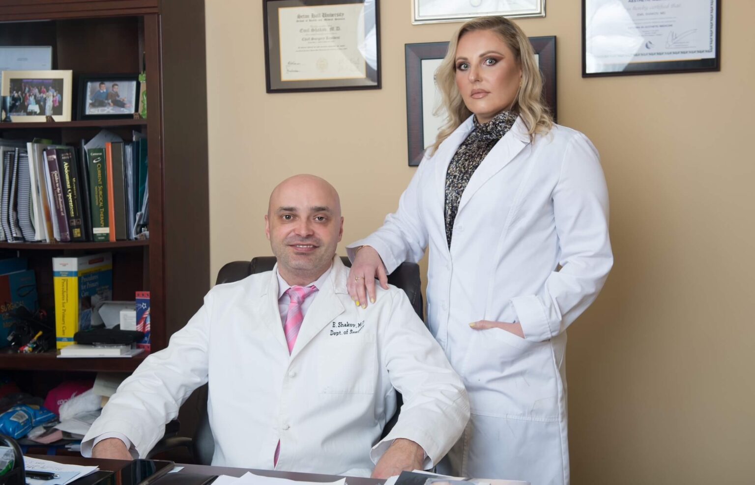 Dr. Emil Shakov & Dr. Rada Shakov - Industry Rules